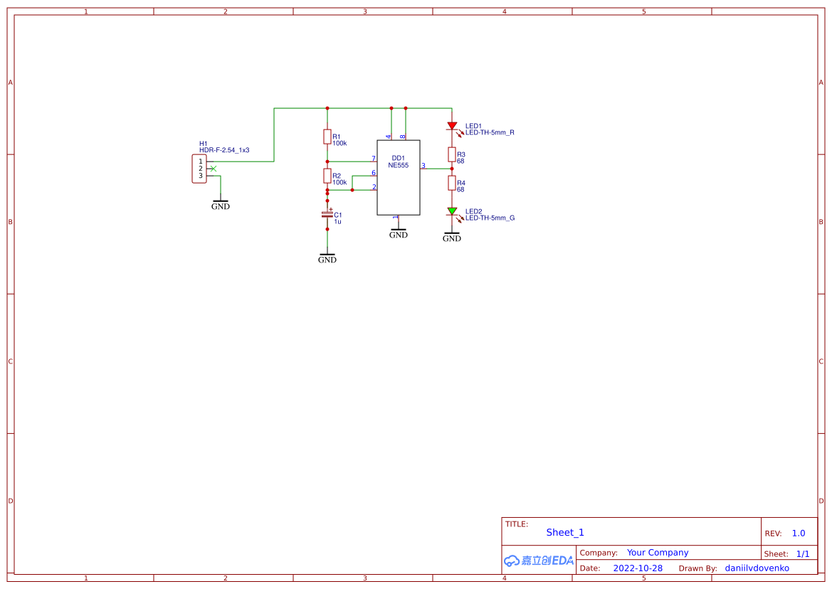 homework task 11 - OSHWLab