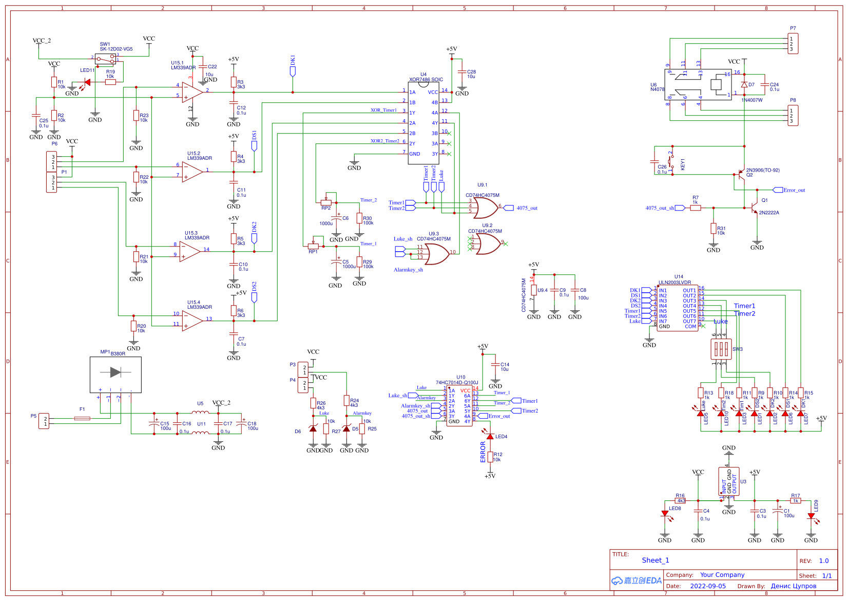Lift_door_control - EasyEDA open source hardware lab