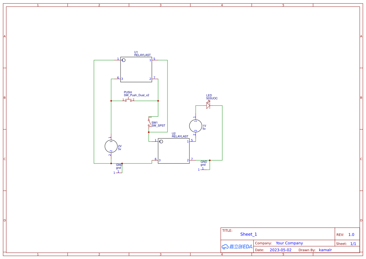 LATCHING CIRCUIT - OSHWLab