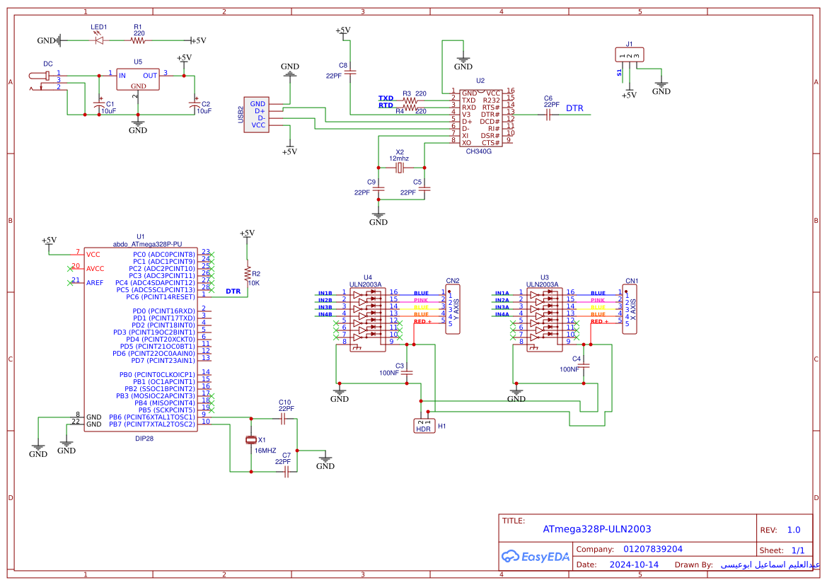 ATmega328P-ULN2003 - OSHWLab