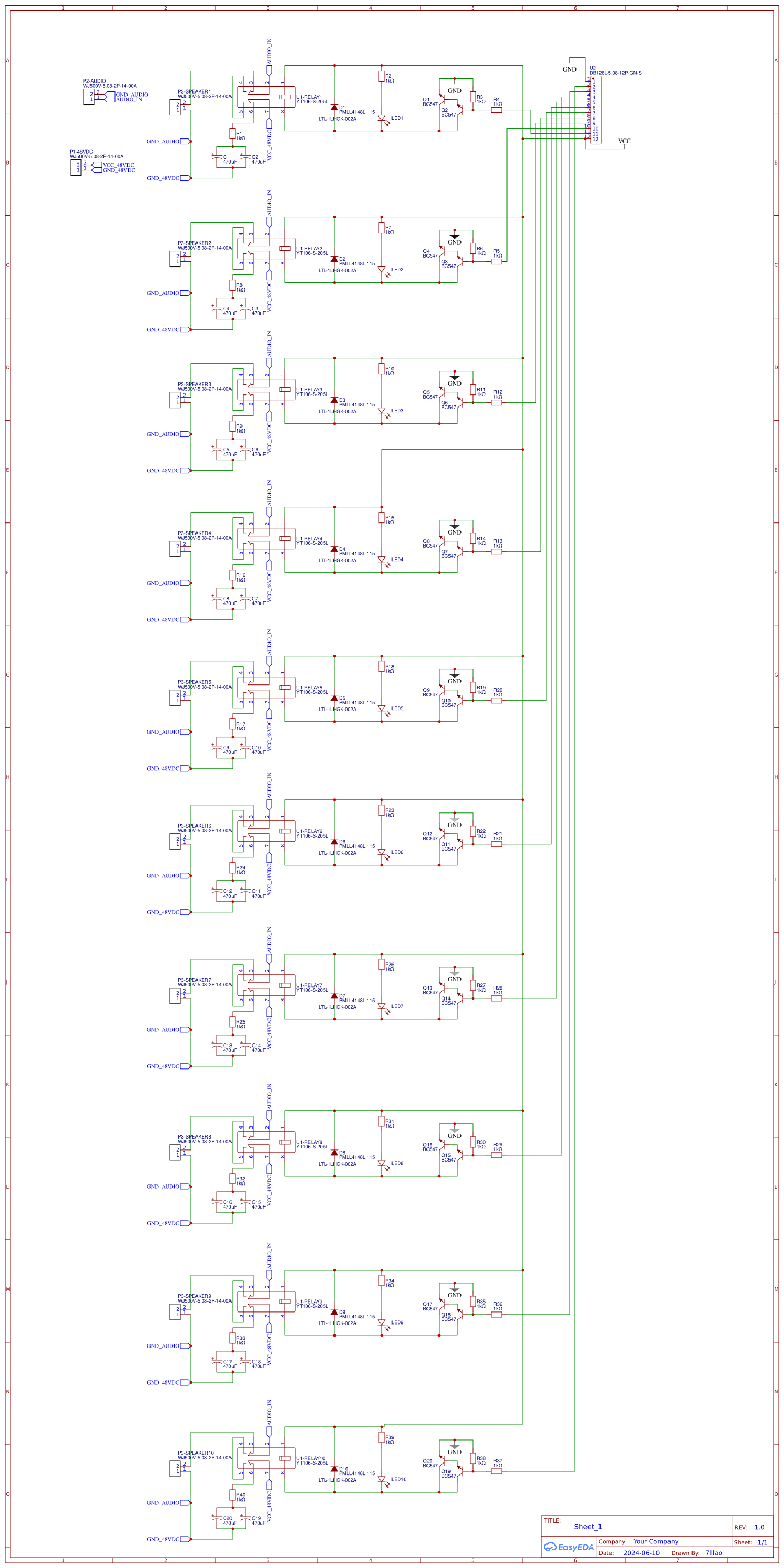 Foehn - DTDP relay module - OSHWLab