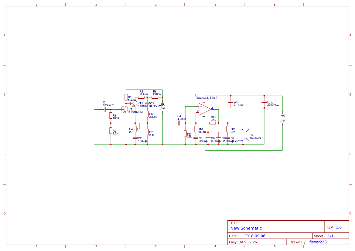 усилитель для гитары - EasyEDA open source hardware lab