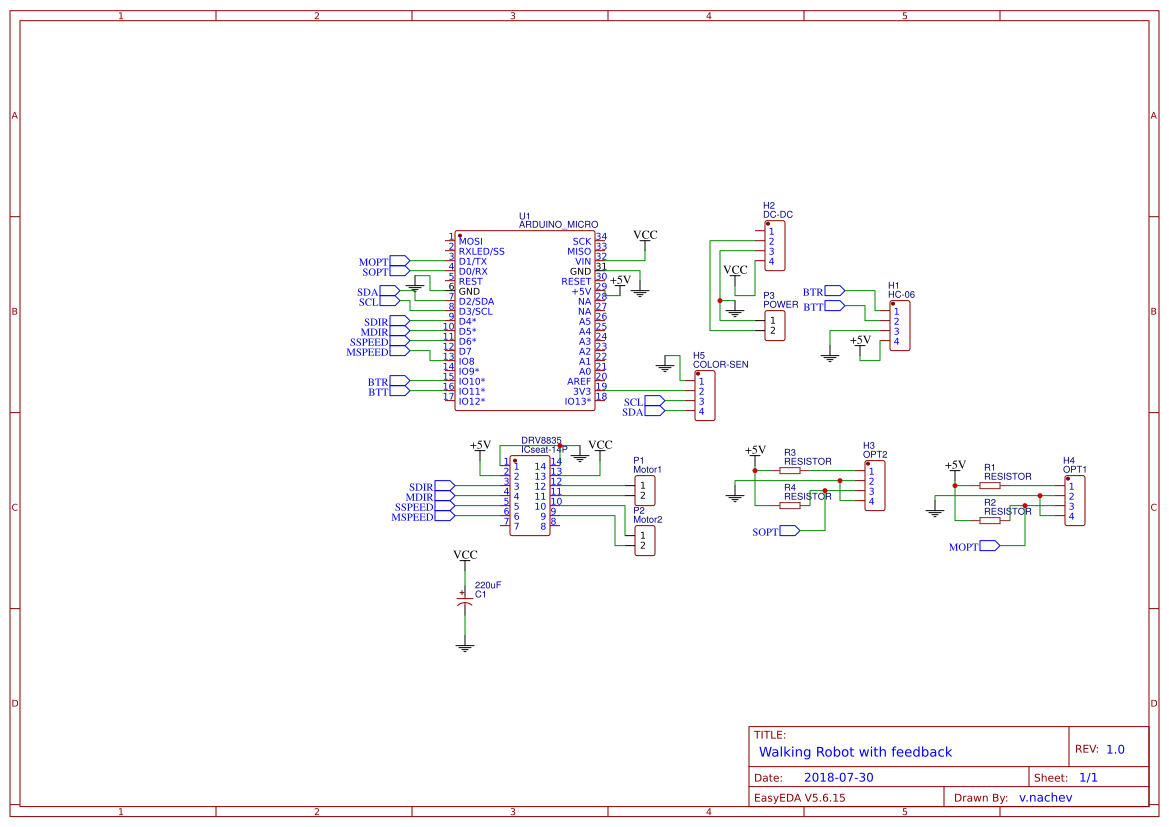 Walking-Robot-v2 - EasyEDA open source hardware lab