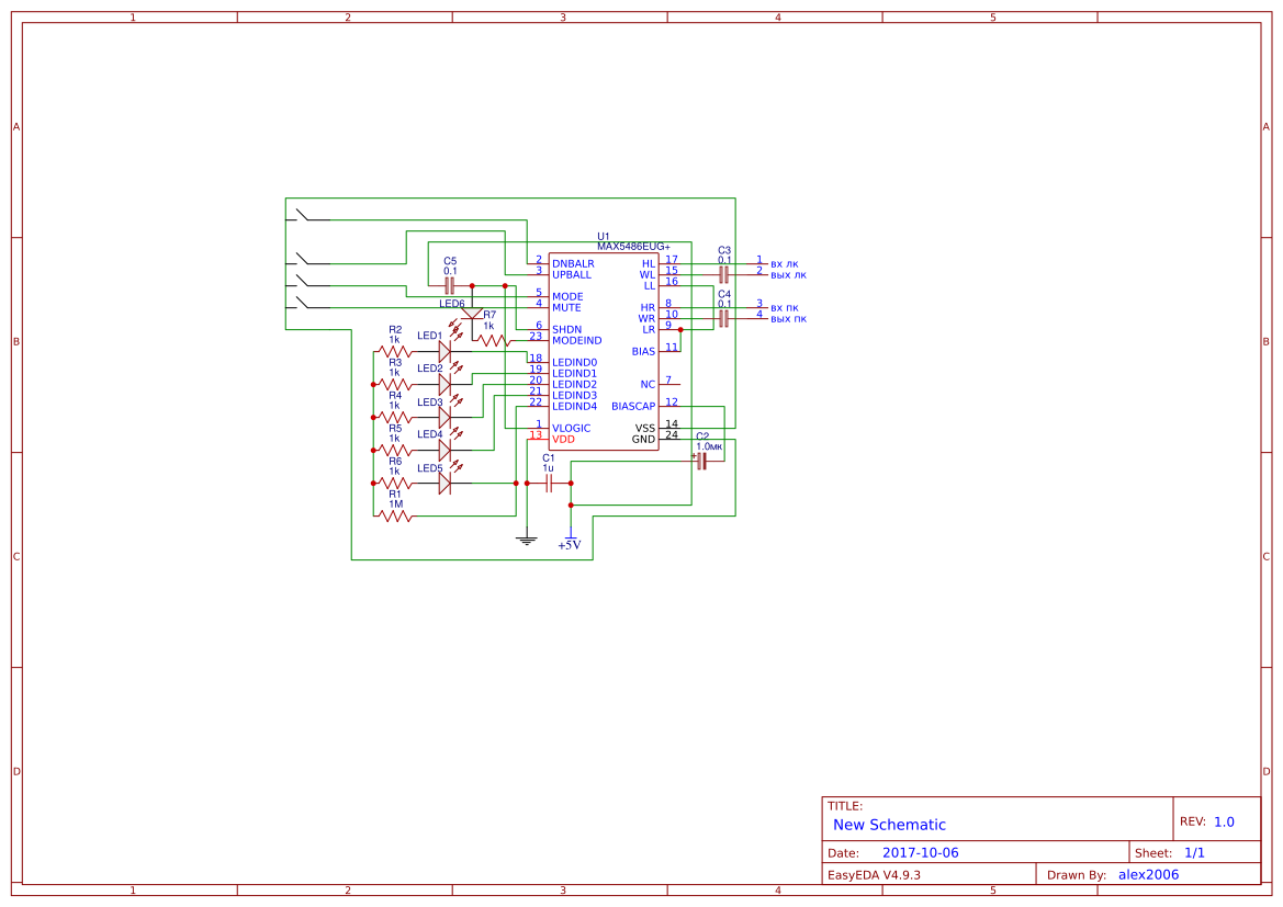 Цифровой регулятор громкости и баланса на MAX5486 - OSHWLab