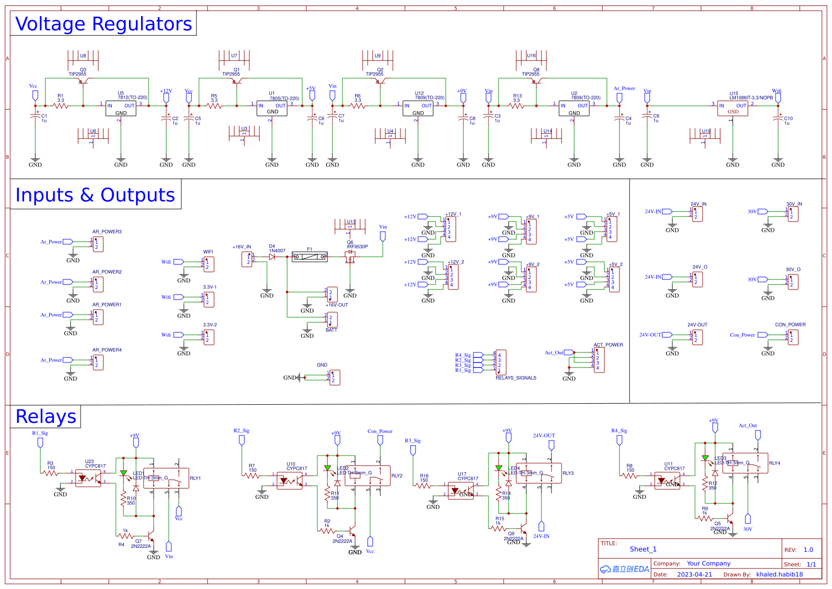 Final_Power_Board - Platform for creating and sharing projects - OSHWLab