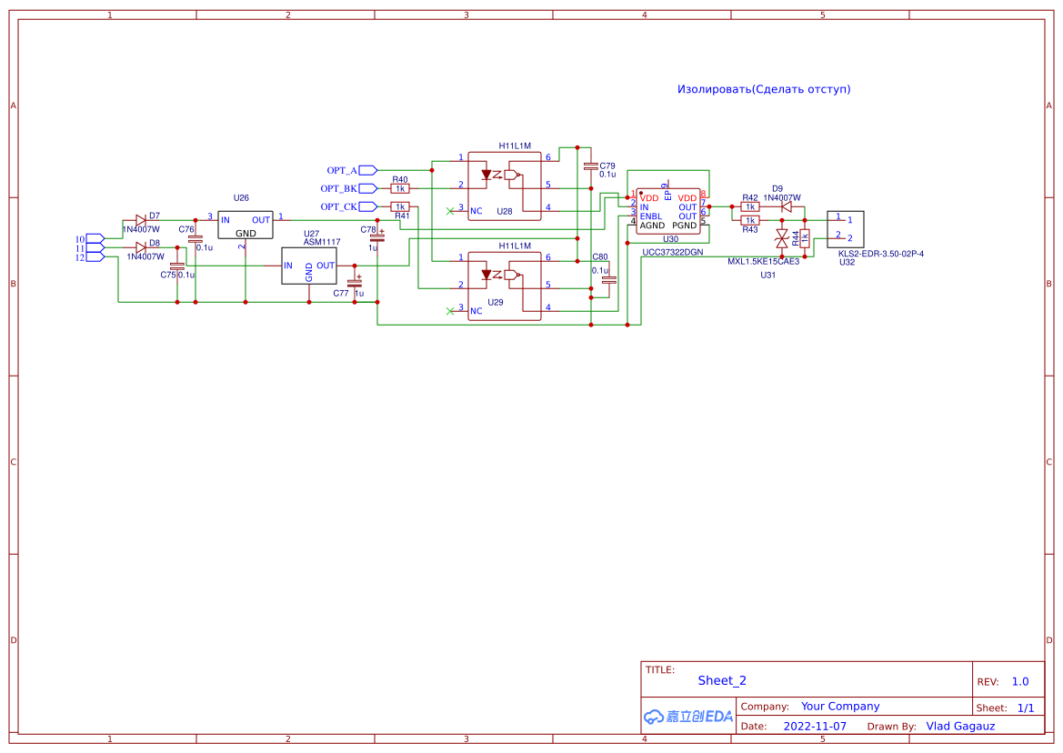 Power_engine - OSHWLab