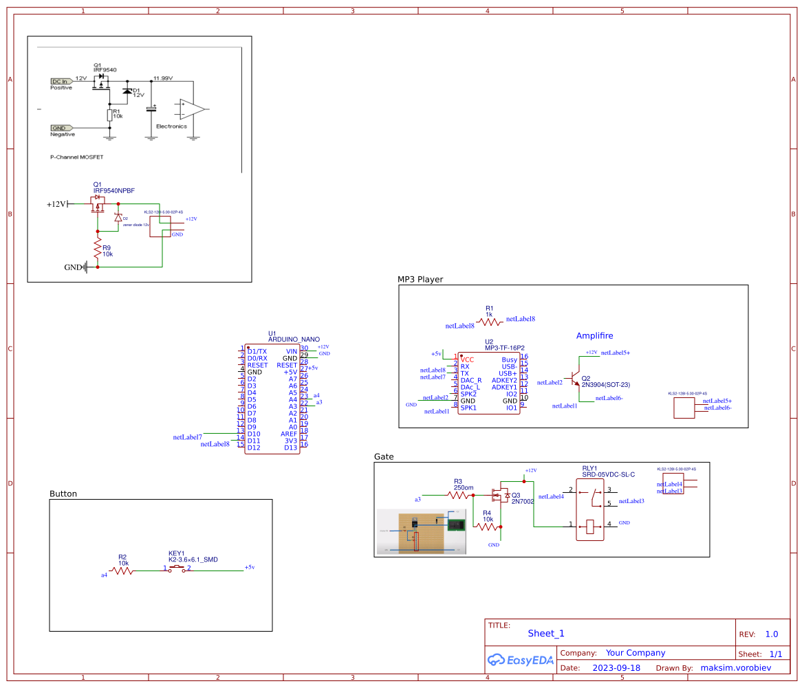 EntranceController - EasyEDA open source hardware lab
