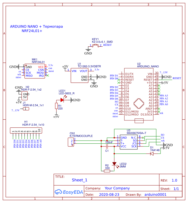 nRF+Max+Arduino - OSHWLab