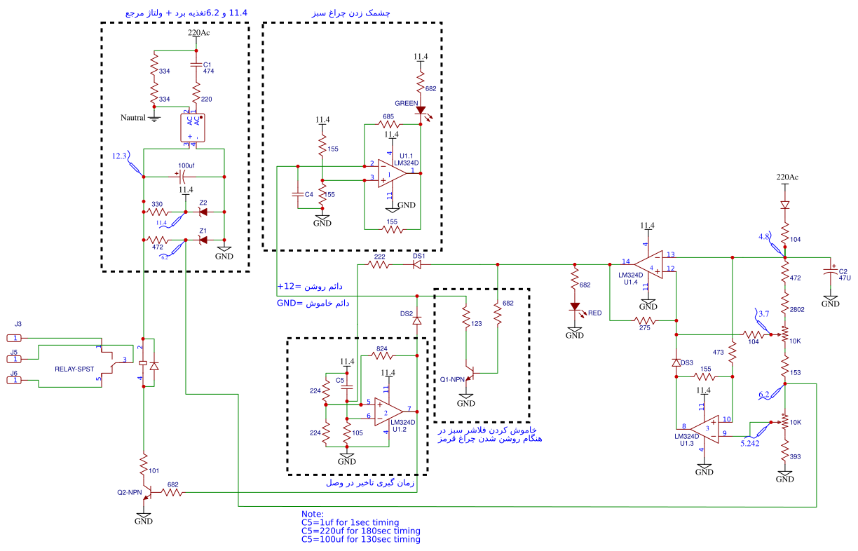 CPJN-T1 ov ur relay - OSHWLab