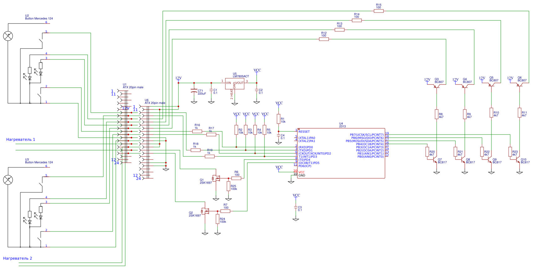 Button Mercedes 124 - EasyEDA open source hardware lab