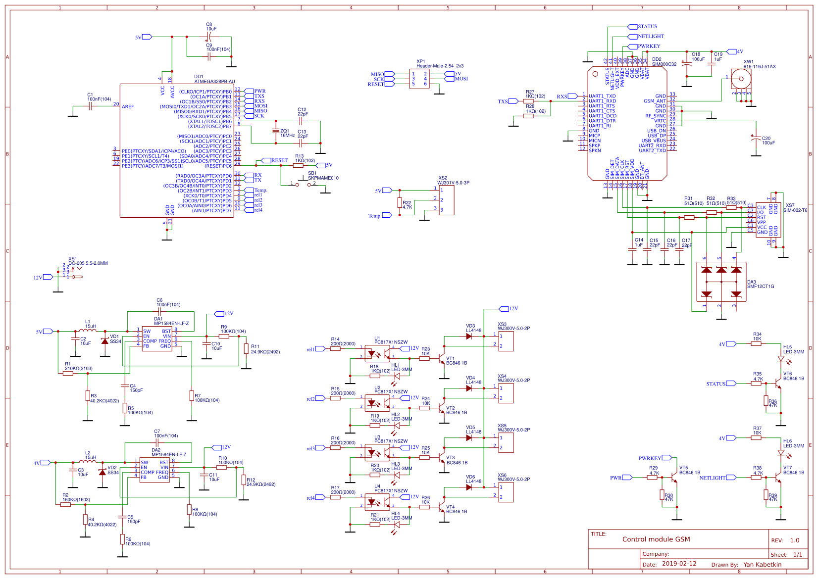 Control module GSM copy - OSHWLab