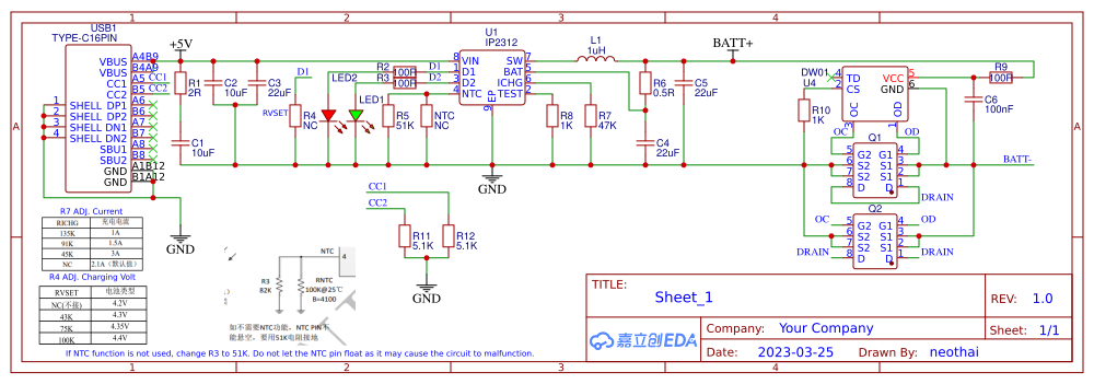 IP2312 3A Lithium-ion Charger - EasyEDA open source hardware lab