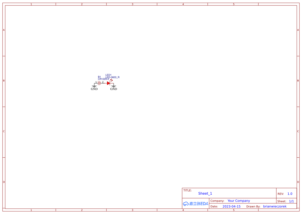 CR2032 battery indicator - EasyEDA open source hardware lab