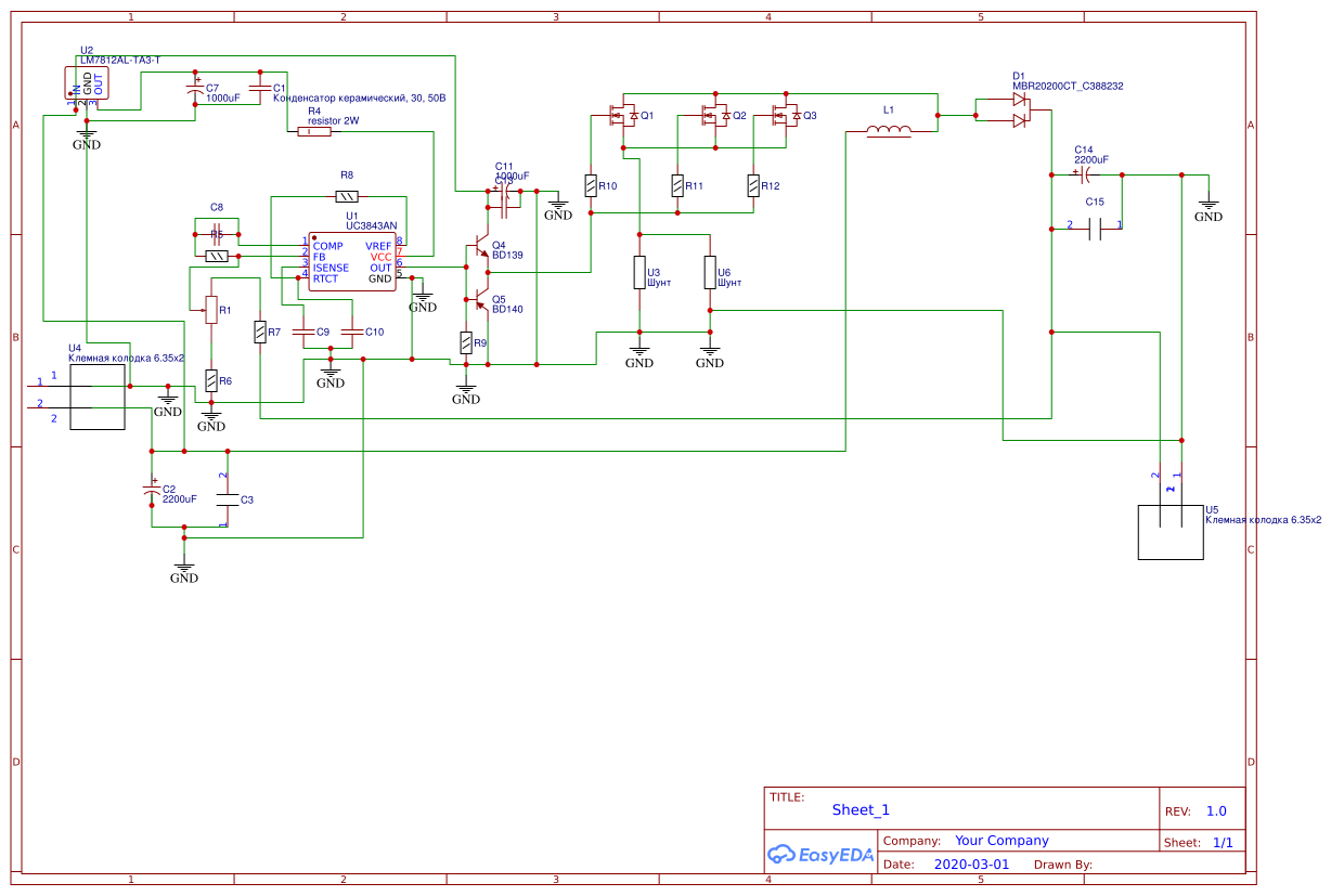 generator signalov - EasyEDA open source hardware lab
