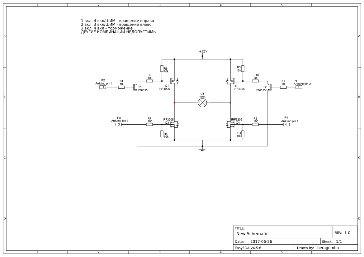 H bridge driver - OSHWLab