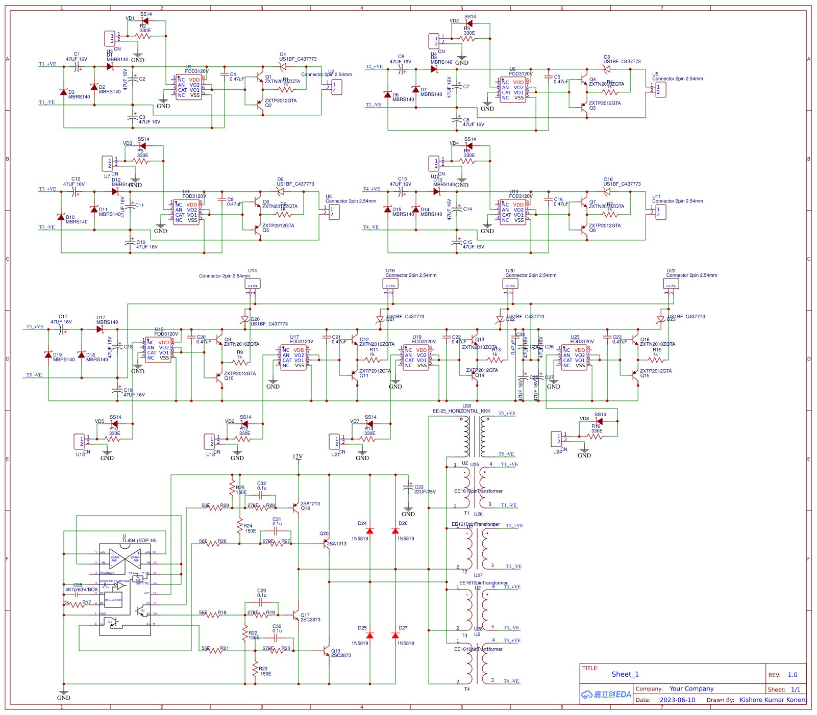 MOSFET_IGBT_DRIVER_V1 - EasyEDA open source hardware lab