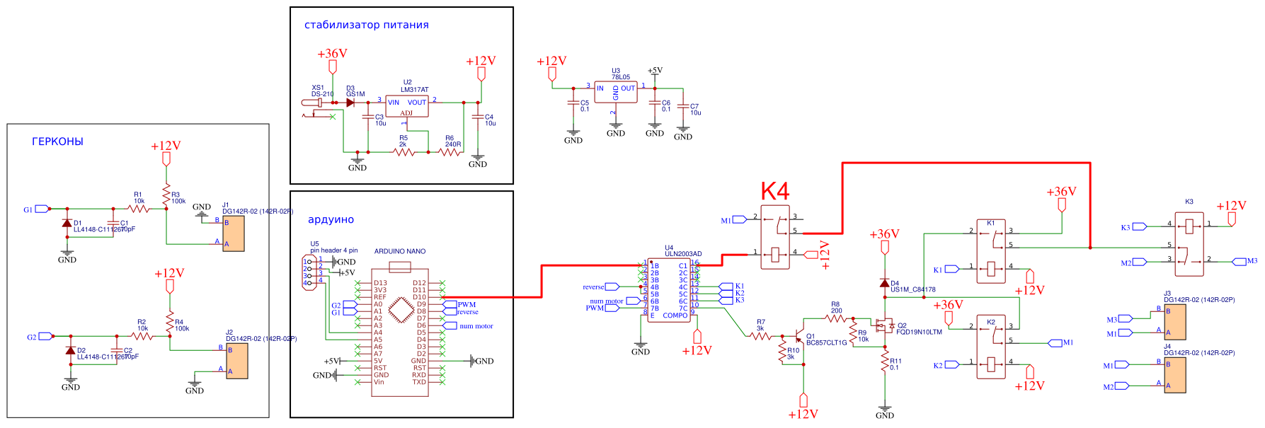 Tarelka_Arduino - OSHWLab