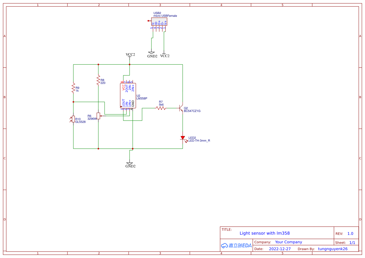 CE121_Final - OSHWLab