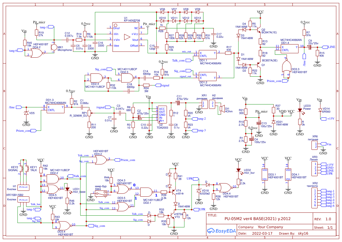 intercom on discrete log PU5base - EasyEDA open source hardware lab
