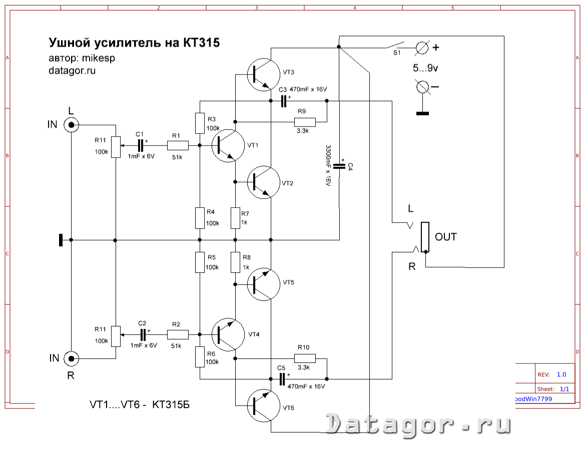 Amplifier - EasyEDA open source hardware lab