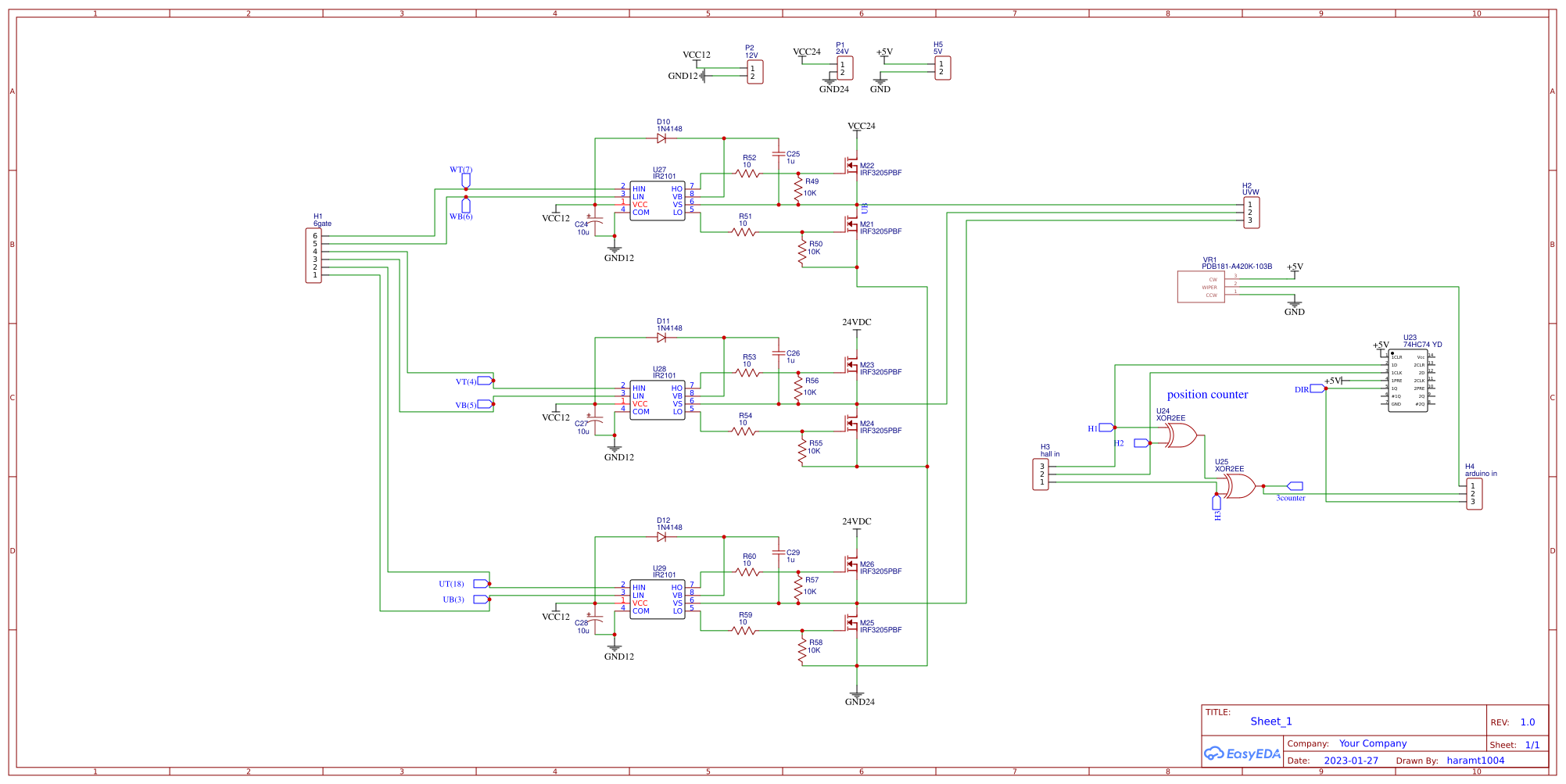bldc circuit - EasyEDA open source hardware lab