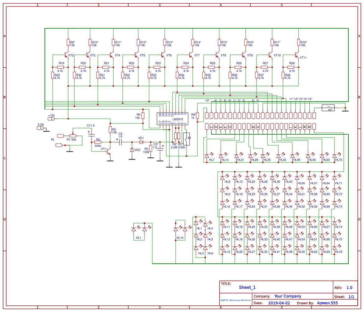 2x4 Decoder with Enable - EasyEDA