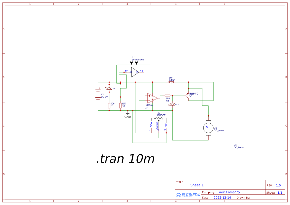 New Project - OSHWLab