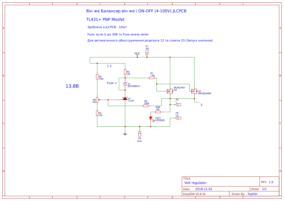Balancer TL431 Mosfet PNP - OSHWLab