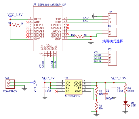 ESP8266-12F modular copy - Platform for creating and sharing projects - OSHWLab
