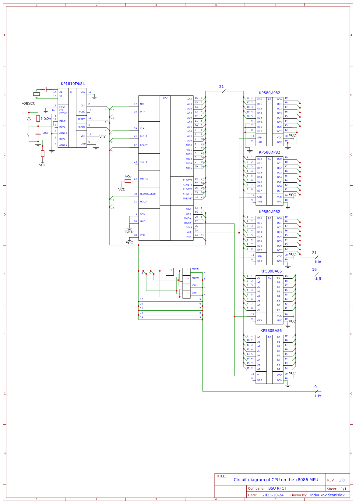 CPU_on_x8086 - EasyEDA open source hardware lab