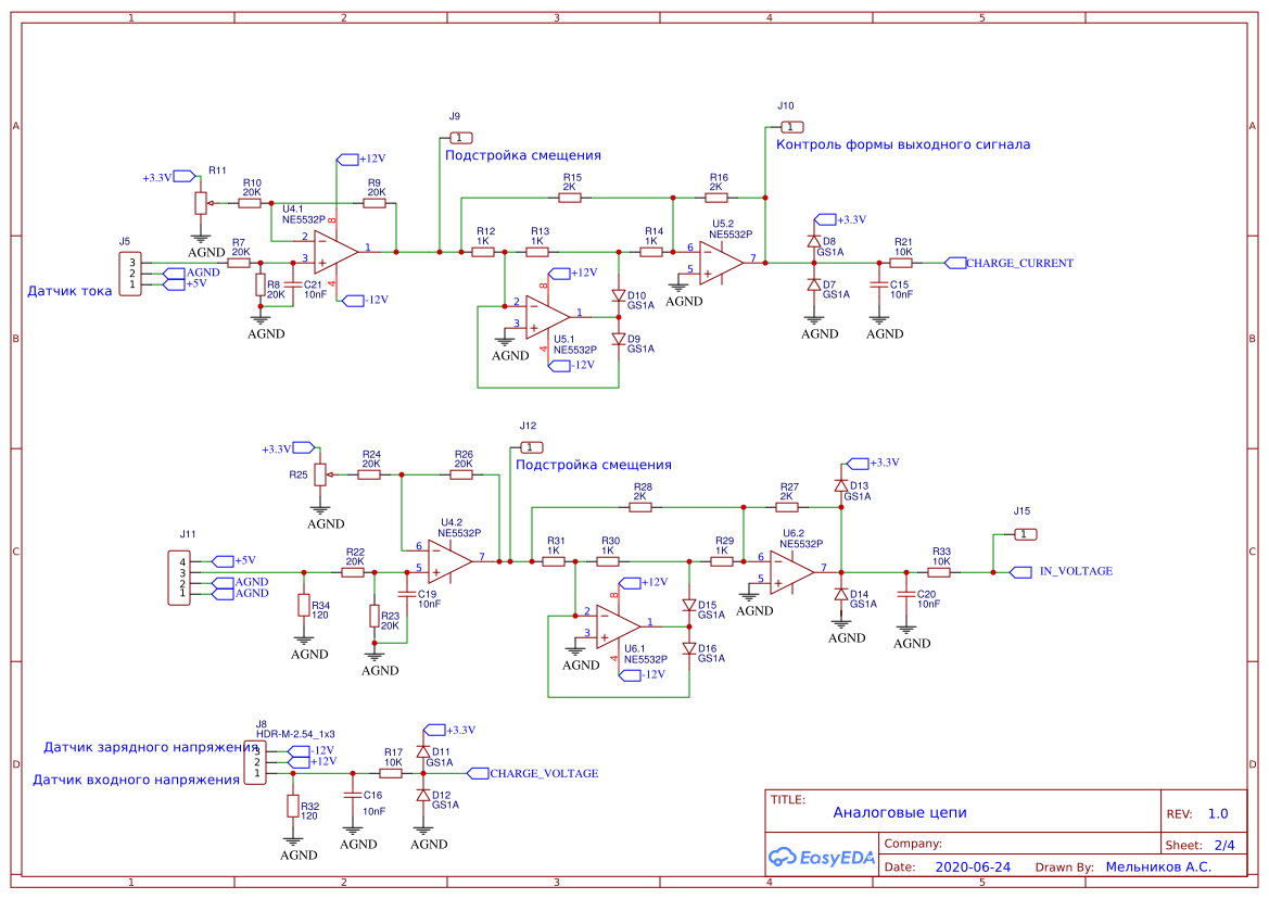 Controller System Easyeda Open Source Hardware Lab