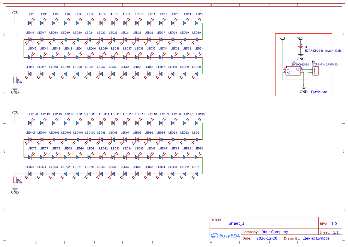 Led_panel_20.12 - OSHWLab