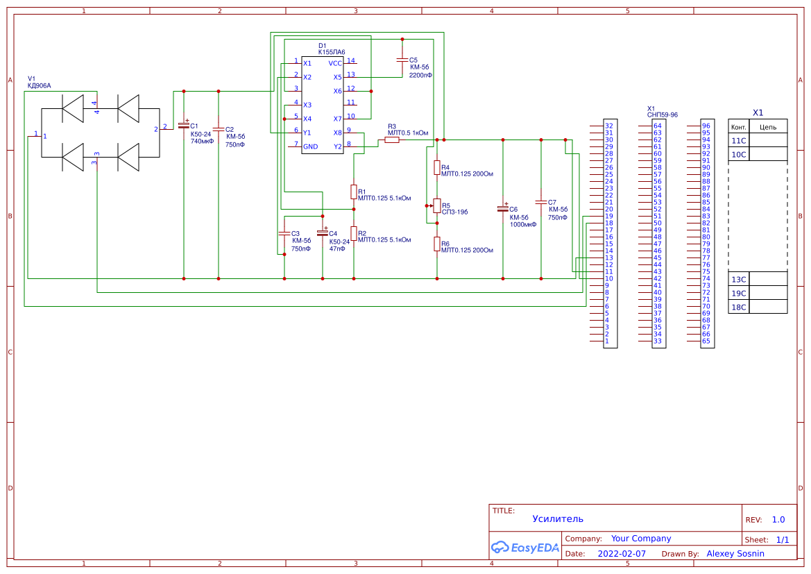 Lab1 - EasyEDA open source hardware lab
