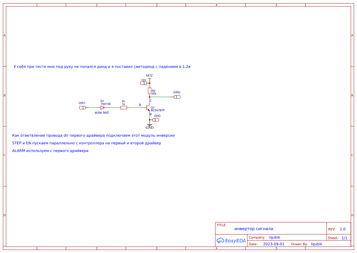 inverter npn - EasyEDA open source hardware lab