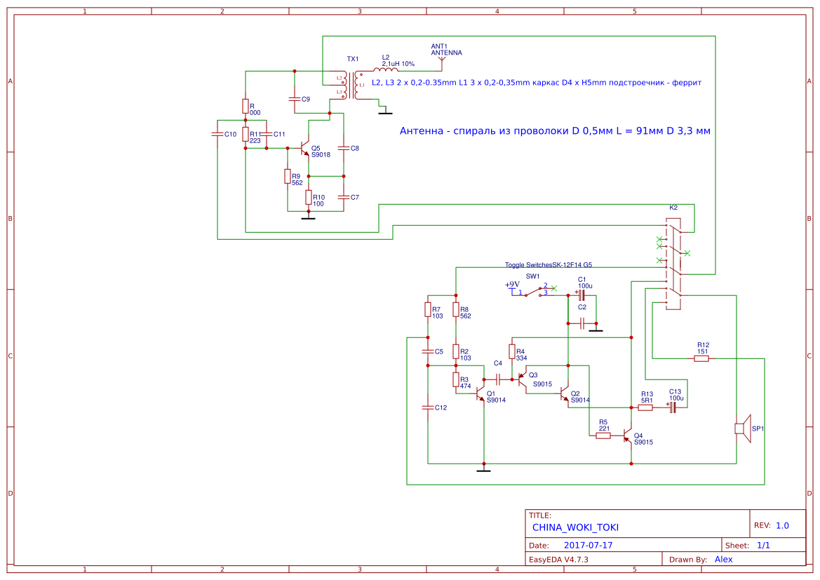 СHINA WOKI-TOKI - OSHWLab