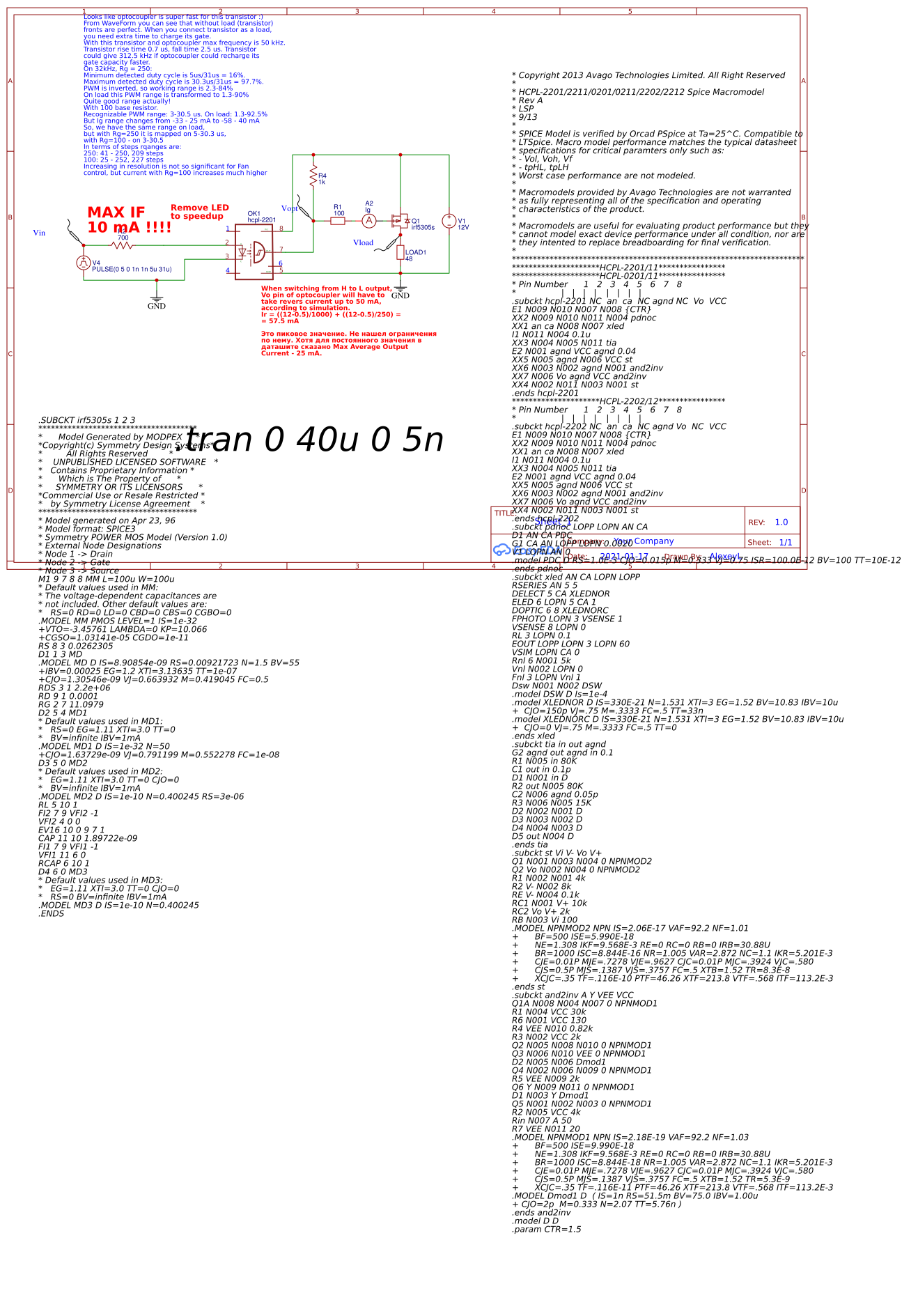 Mosfet key simulation - OSHWLab