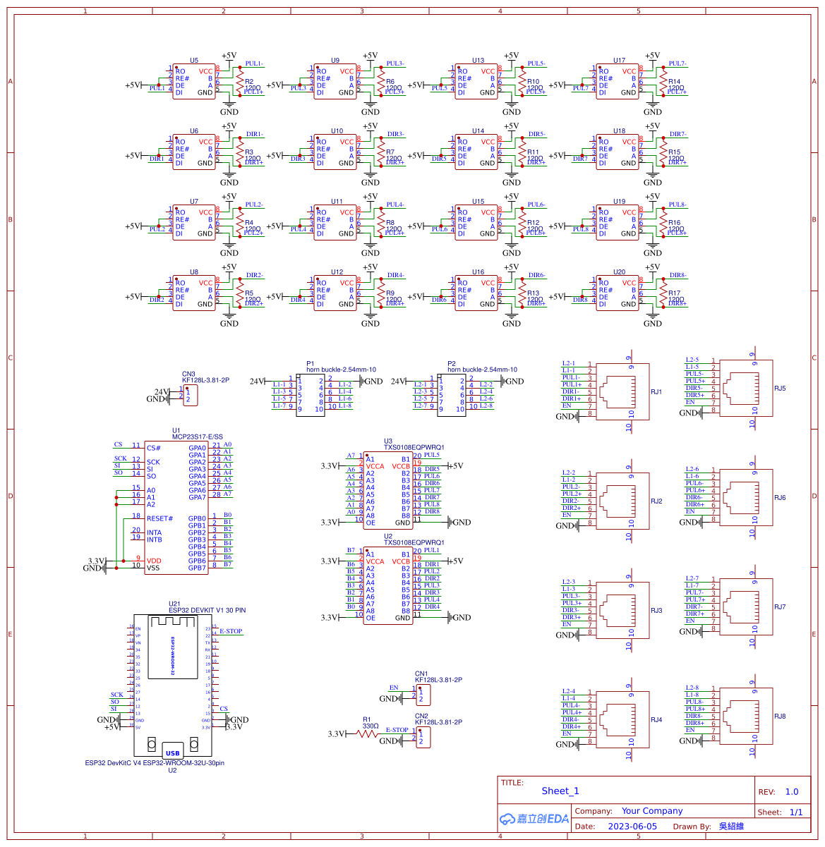 Simrace control board - OSHWLab