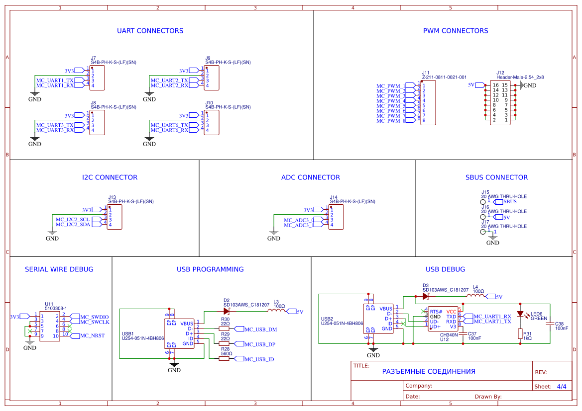 Flight Control by IL - EasyEDA open source hardware lab