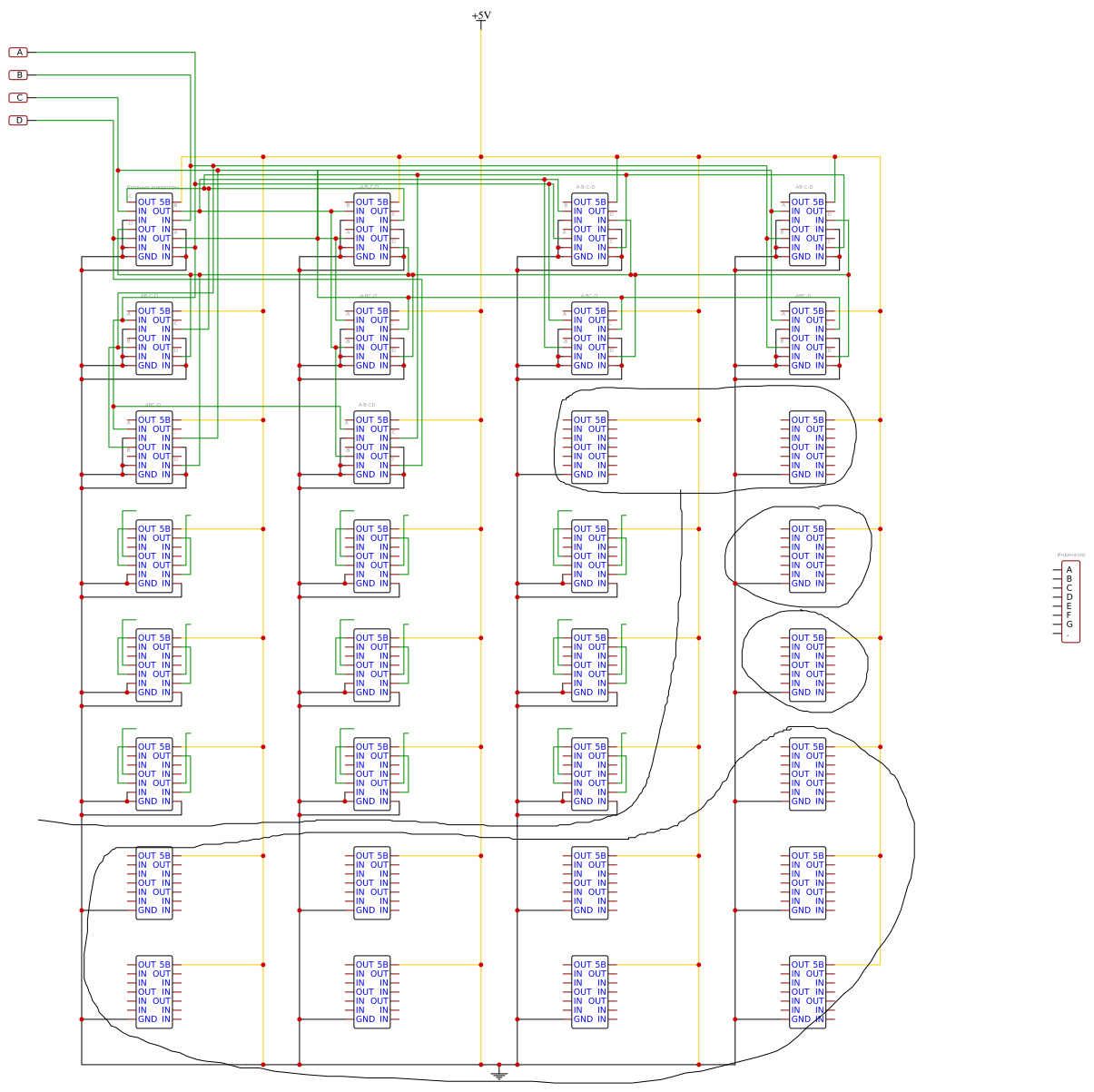 Схема1 - OSHWLab