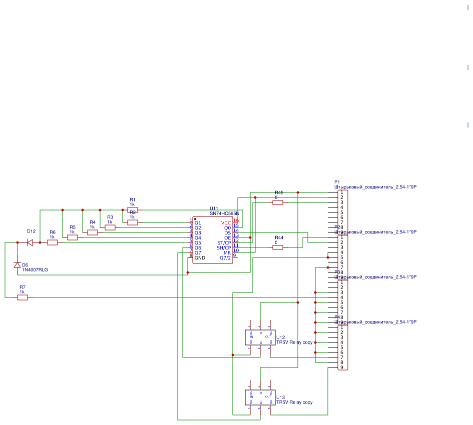 ADC_pulse_triac_reg - Platform for creating and sharing projects - OSHWLab