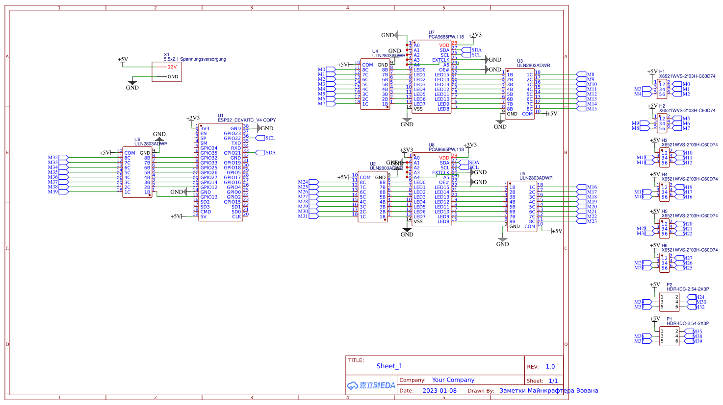 bhaptics - EasyEDA open source hardware lab