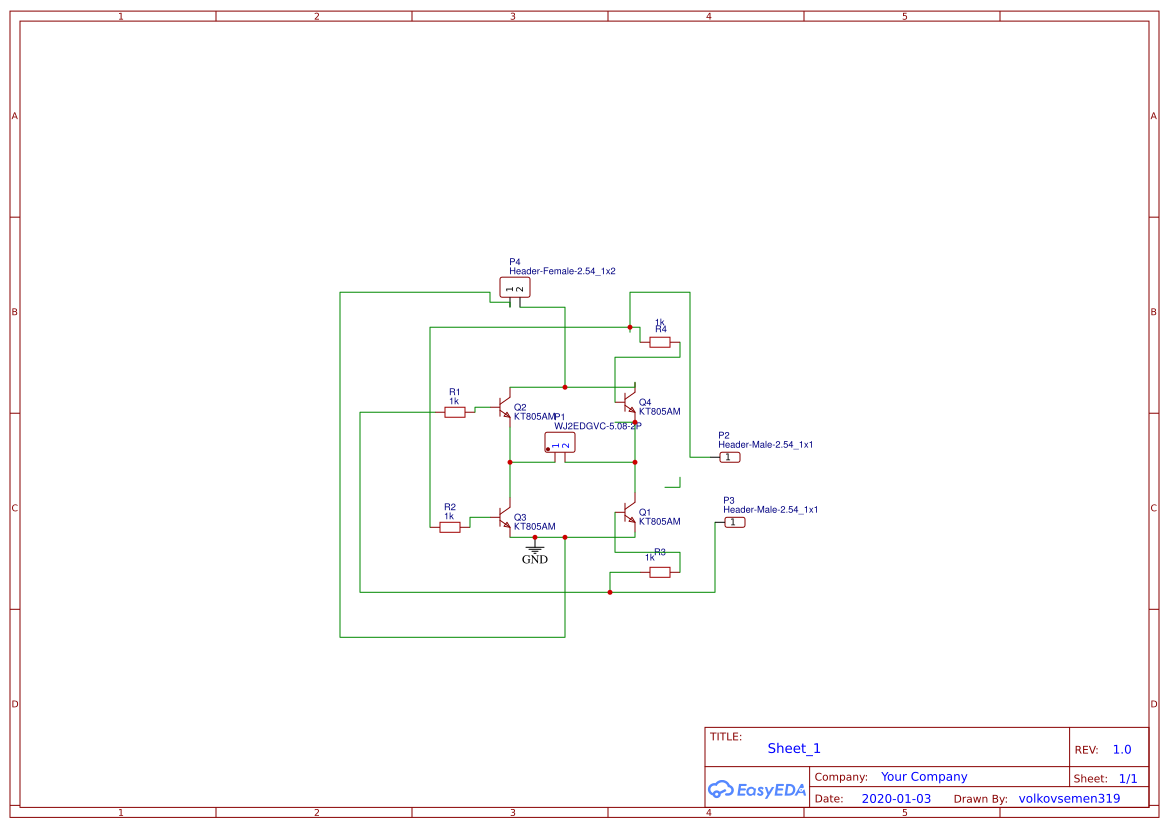 h most - Platform for creating and sharing projects - OSHWLab