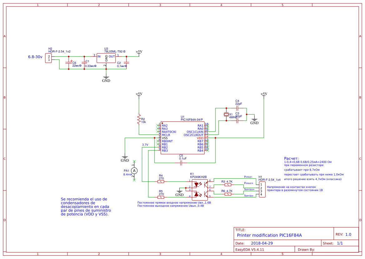 #4 Printer modification - OSHWLab