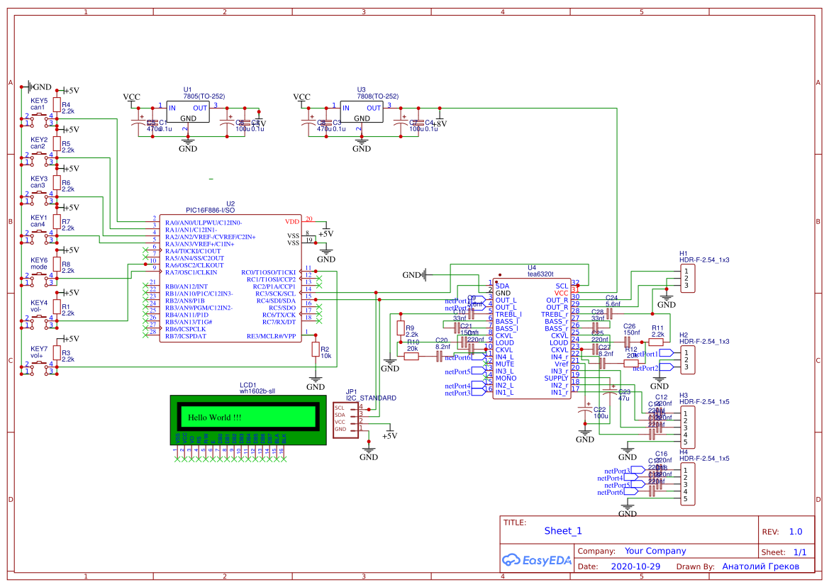amplifier control - OSHWLab