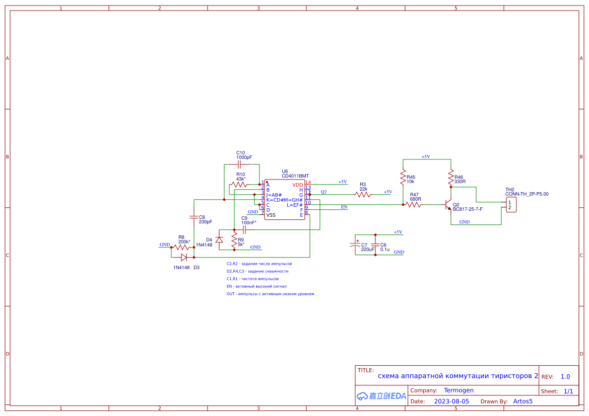 gen_th - EasyEDA open source hardware lab