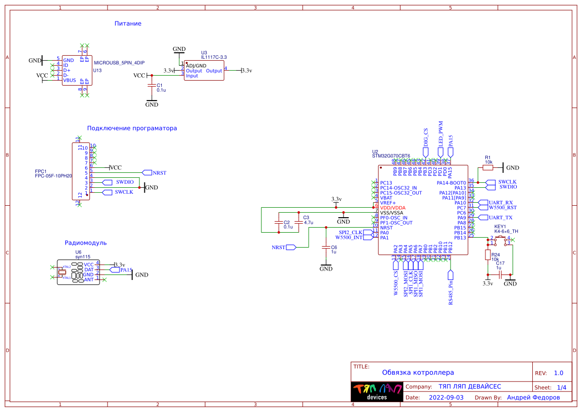 TL_Gate_G070 - OSHWLab