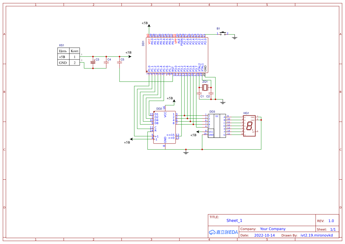 8051 - EasyEDA open source hardware lab