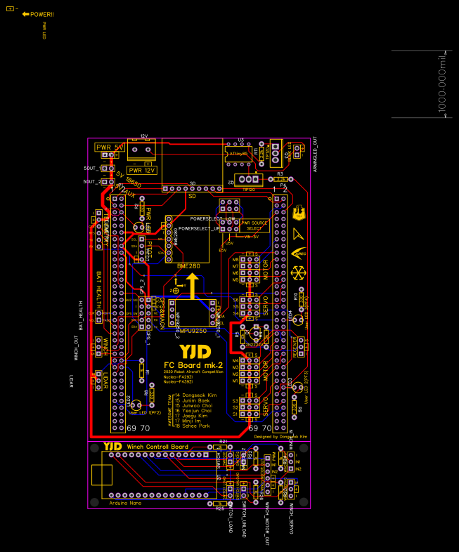 Robot Aircraft Competition Drone PCB mk1 - EasyEDA open source hardware lab