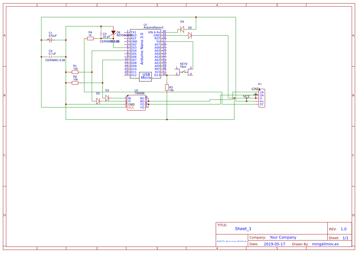 Arduino 6.2 - EasyEDA open source hardware lab