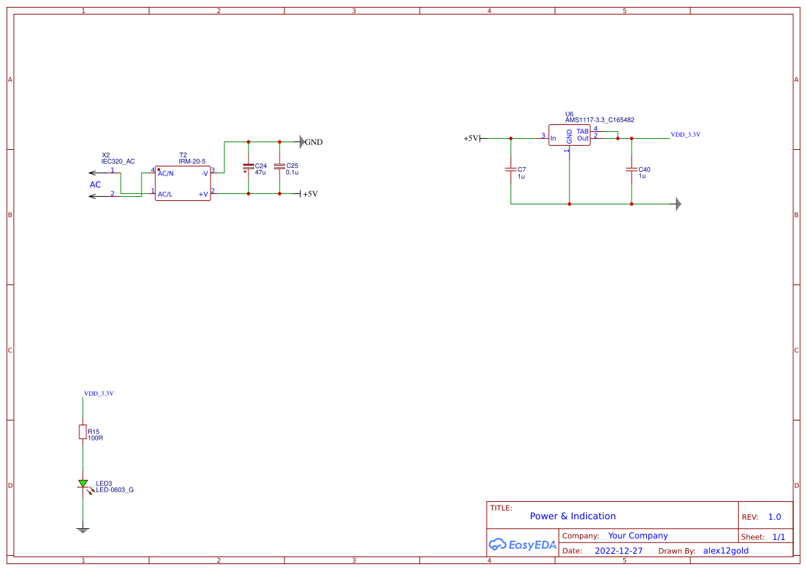 Extended Board for Pi - EasyEDA open source hardware lab